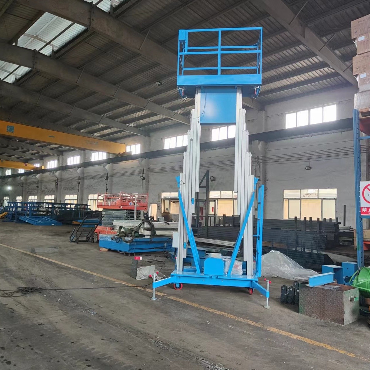 560KG Vertical Material Lifts Hydraulic Lift Ladder For Warehouses